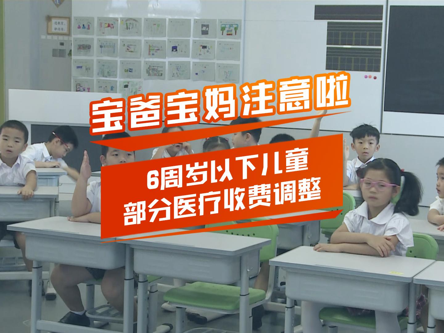 专家解读深圳20 8产业政策完善数字经济统计监测体系 为全球战新产业发展贡献深圳智慧
